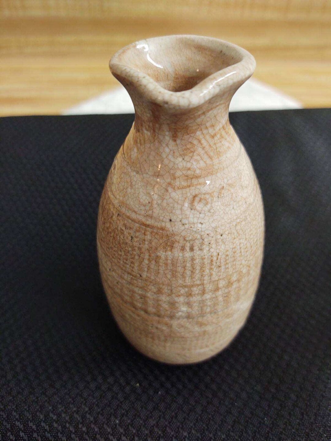 Vtg. Ceramic Pourer Vase; Stamped Design. - Etsy