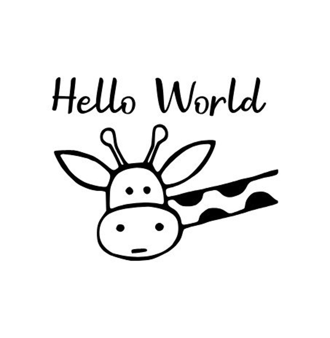 Hello World Giraffe SVG Vector Cutting File / Clip Art Available for ...