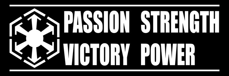 Sith Oath Vinyl Decal | Etsy