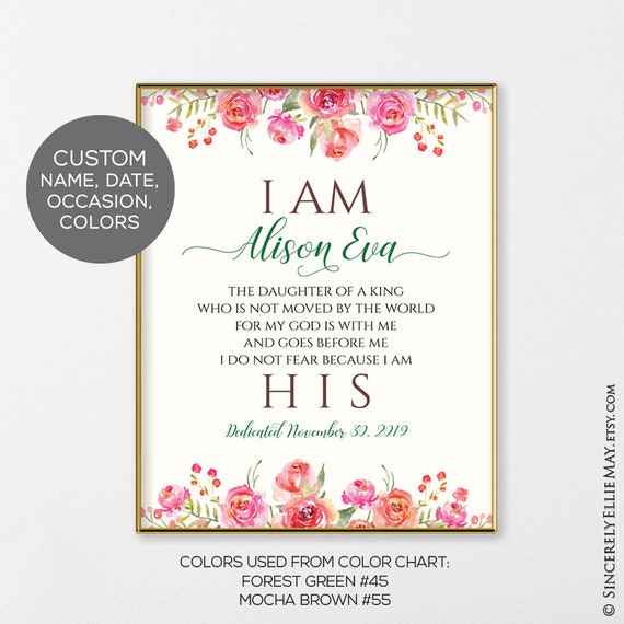 Dedication Girl Custom Wall Art Gift Daughter of A King | Etsy