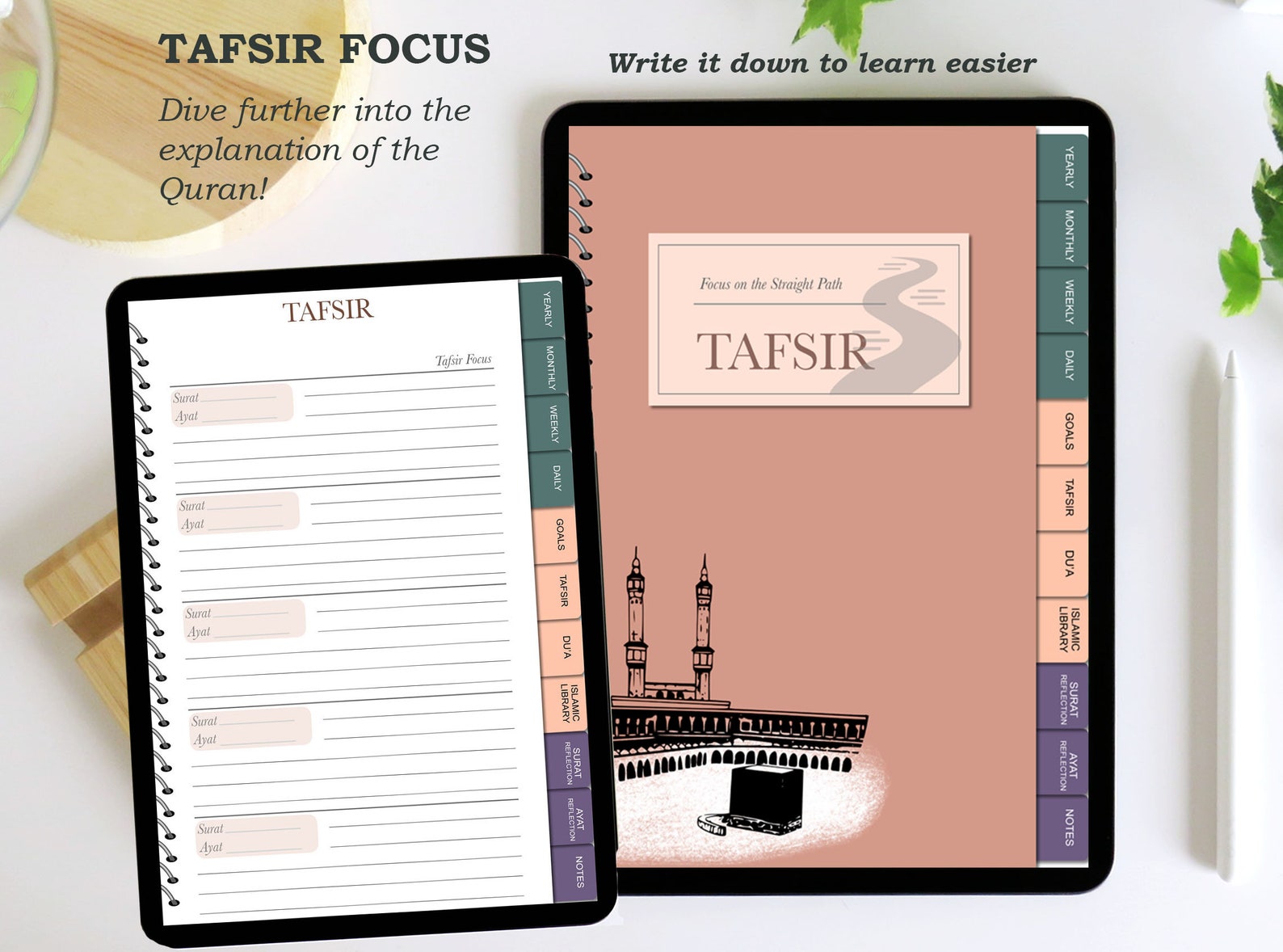 Digital Islamic Memorization Journal L Islamic Ibadah Planner L ...