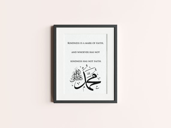Prophet Muhammad Compassion Quotes Allah Quotes BrainyQuote
