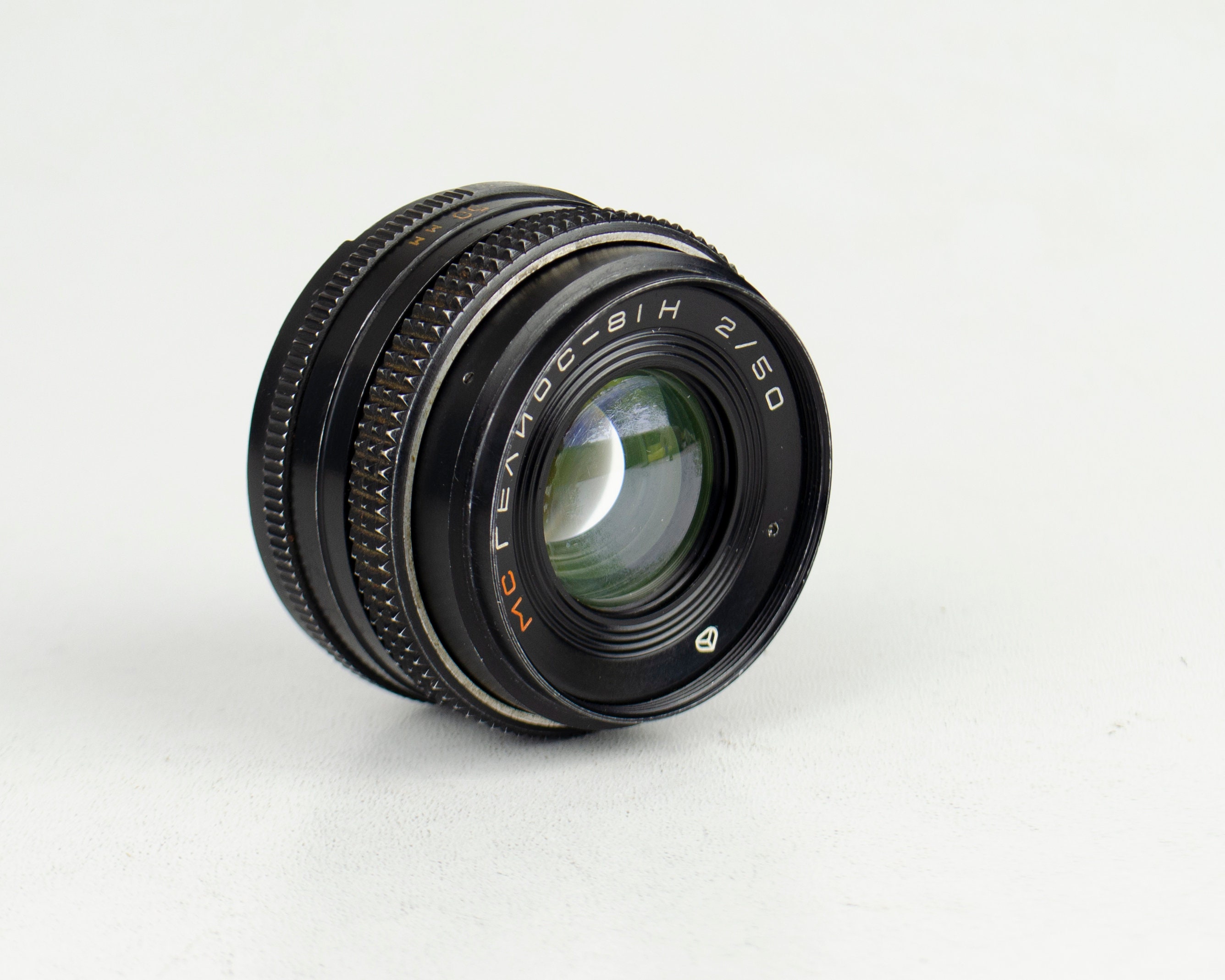 Helios 81 H 2/50 Mm F2.00 50 Mm. Mount Type: Nikon F for DSLR - Etsy