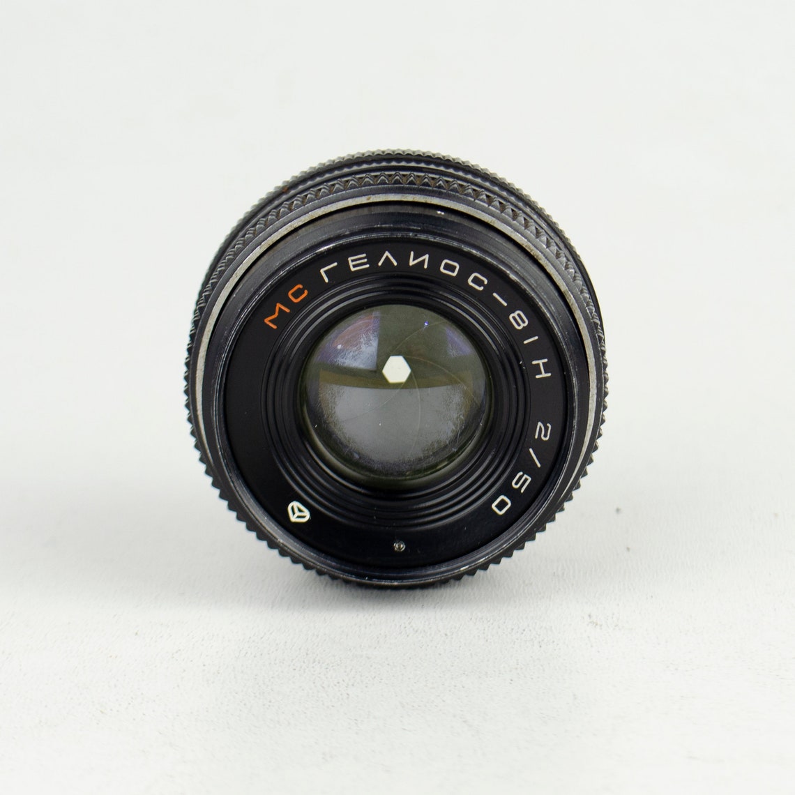 Helios 81 H 2/50 Mm F2.00 50 Mm. Mount Type: Nikon F for DSLR - Etsy