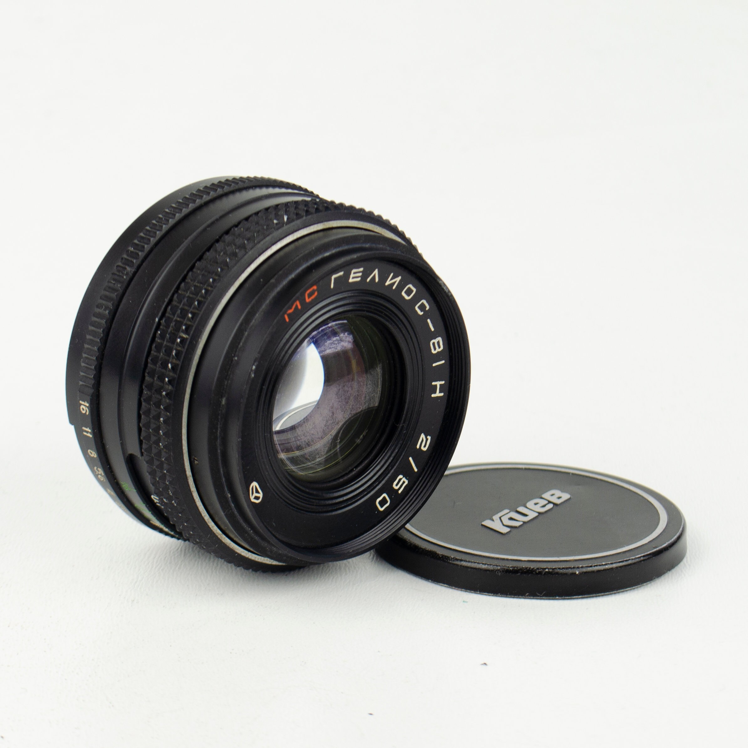 Helios 81 H 2/50 mm f2.00 50 mm. Mount type: Nikon F for DSLR | Etsy