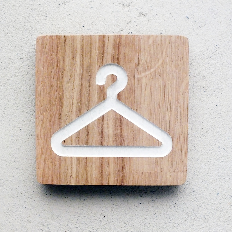 Changing Room Sign - Etsy