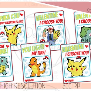 Creature Capture Video Game Kid's Valentine's Day Cards - Digital ...