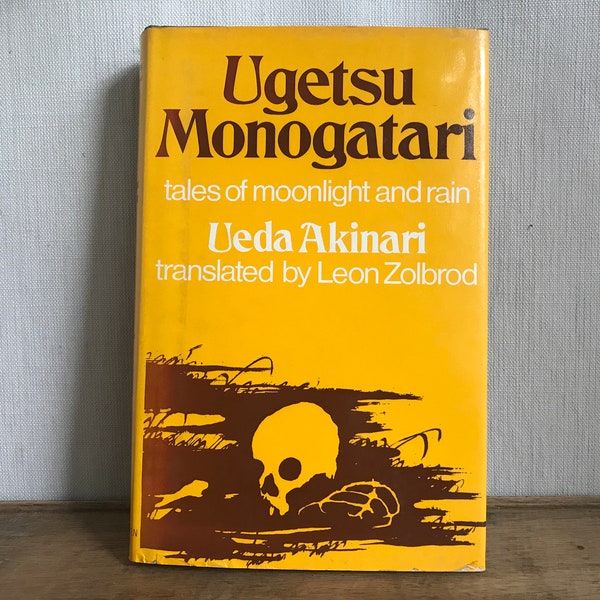 Ugetsu Ugetsu - Etsy UK