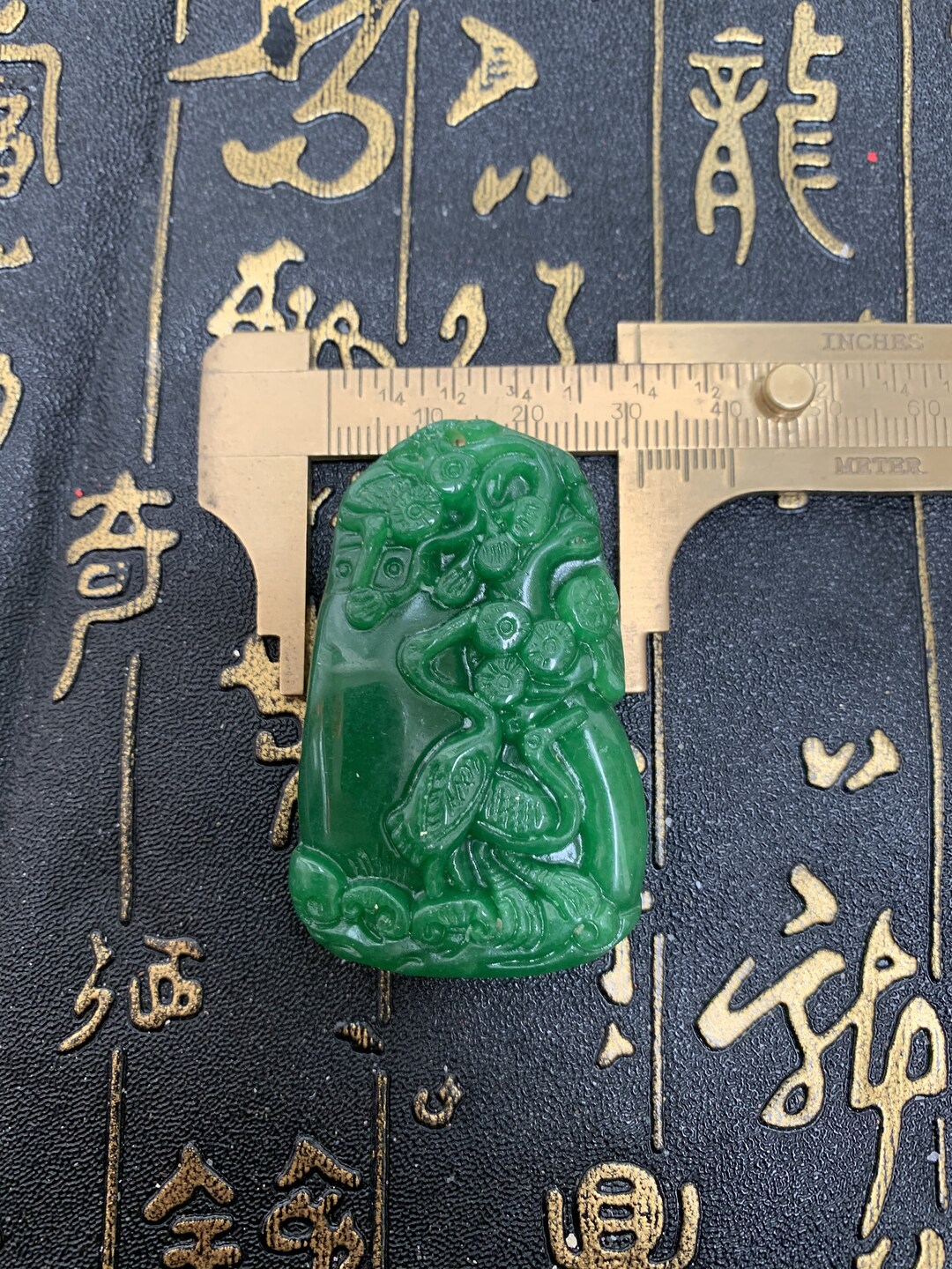 Jade Carved Lucky Landscape Charm Pendant - Etsy
