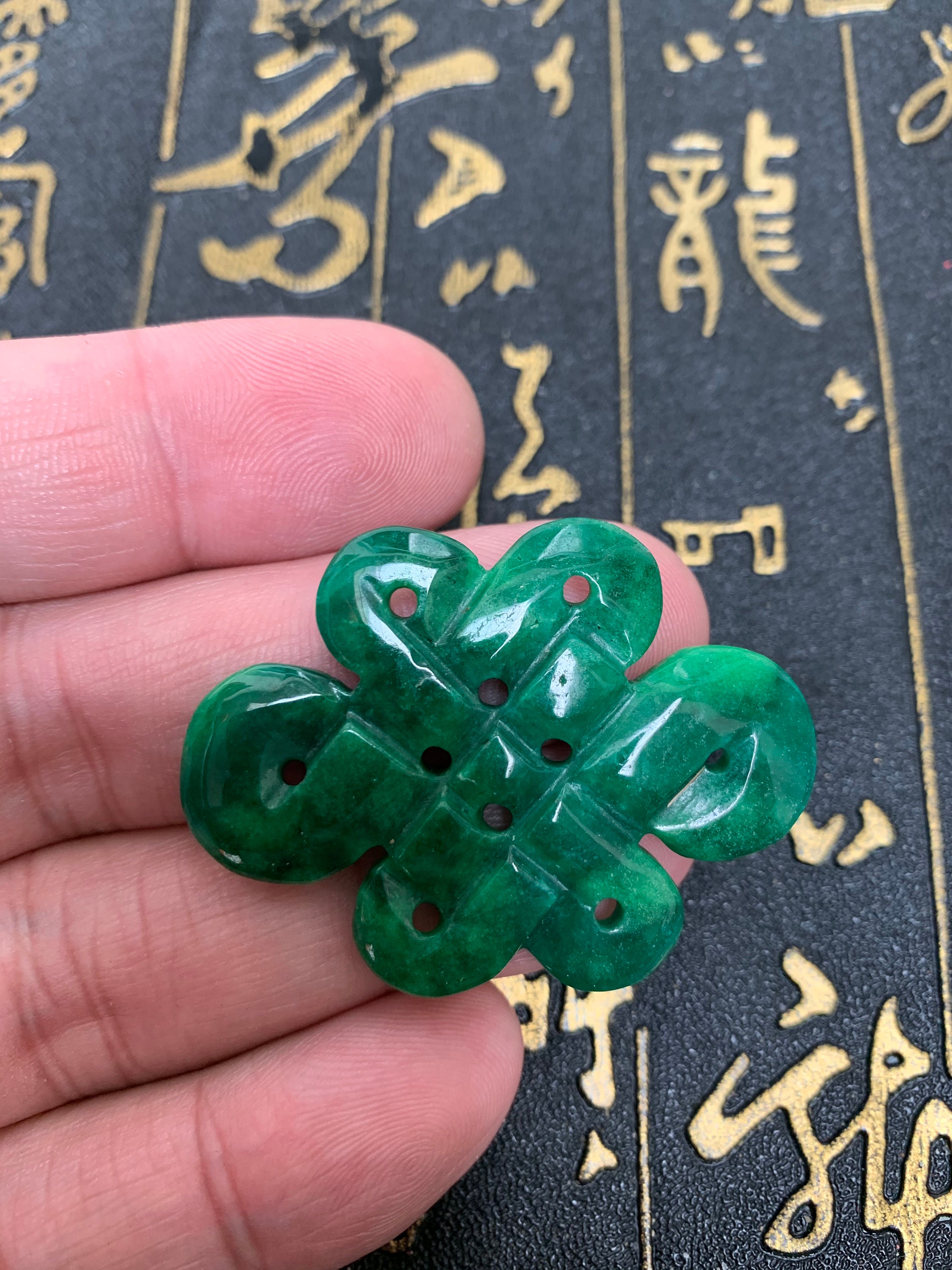 Chinese Green Jade Carved Chinese Knot Charm Pendant | Etsy