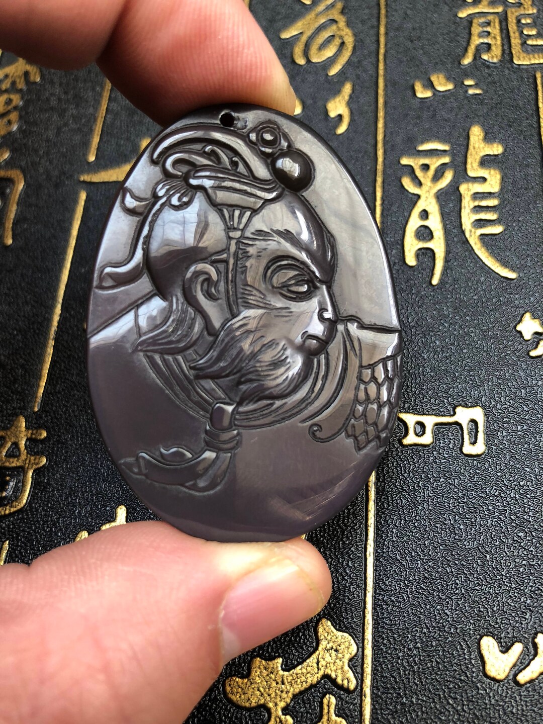 Natural Obsidian "journey to the West" Asia Myths Sun Wukong Pendants ...