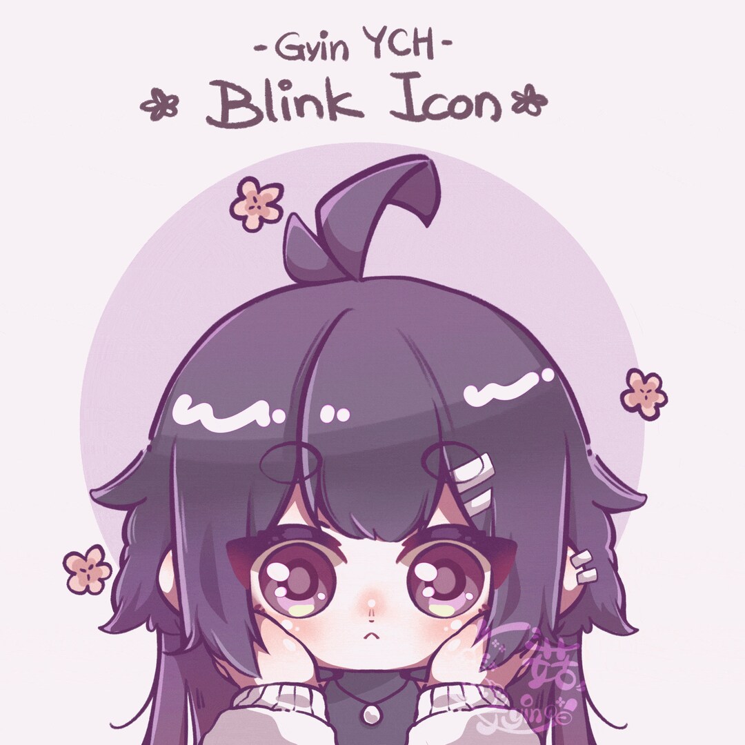 Gyinx YCH Blink Icon @GIF - Etsy