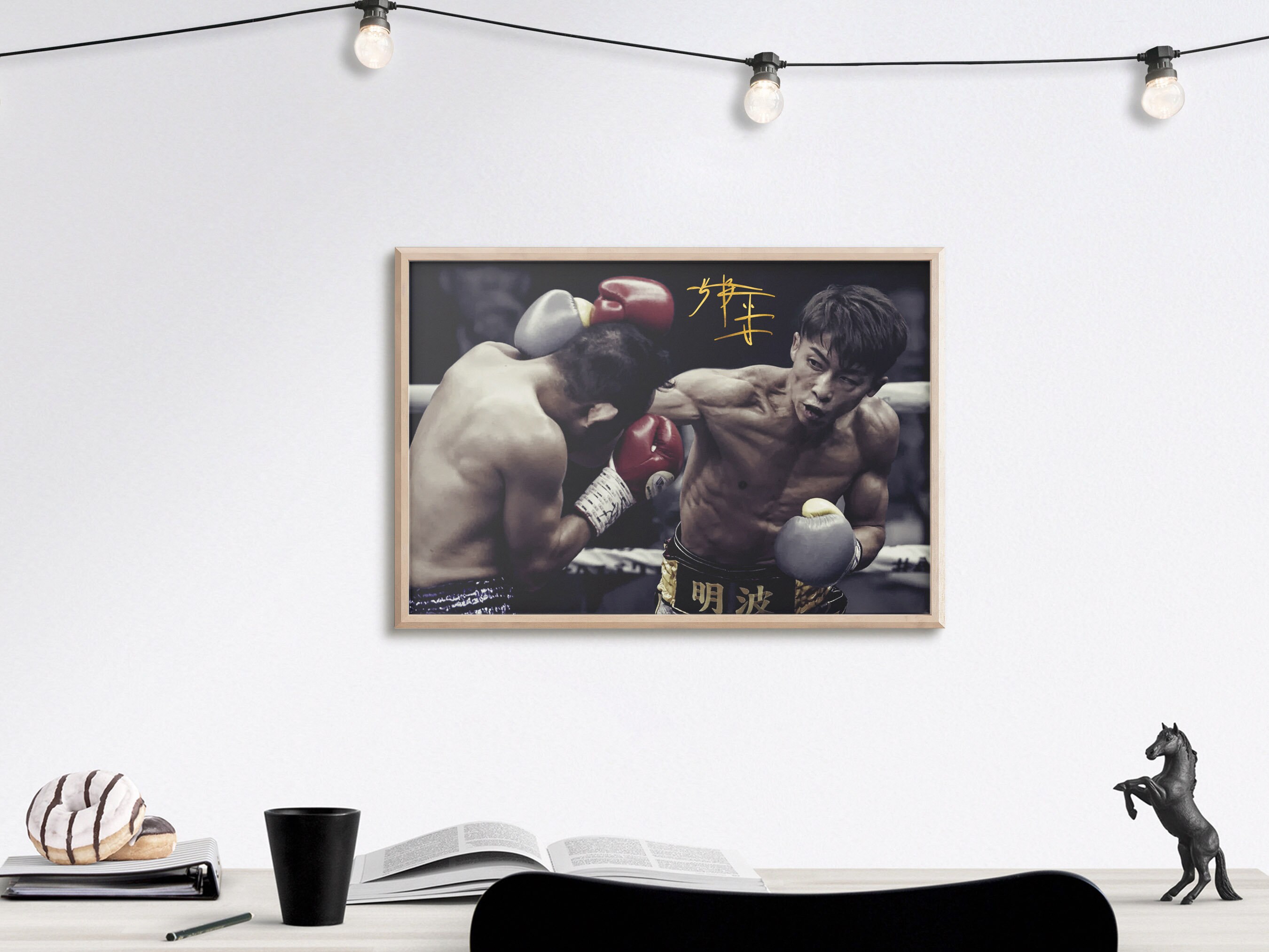Naoya Inoue 'monster' Photo Print Poster - Pre Signed - Etsy