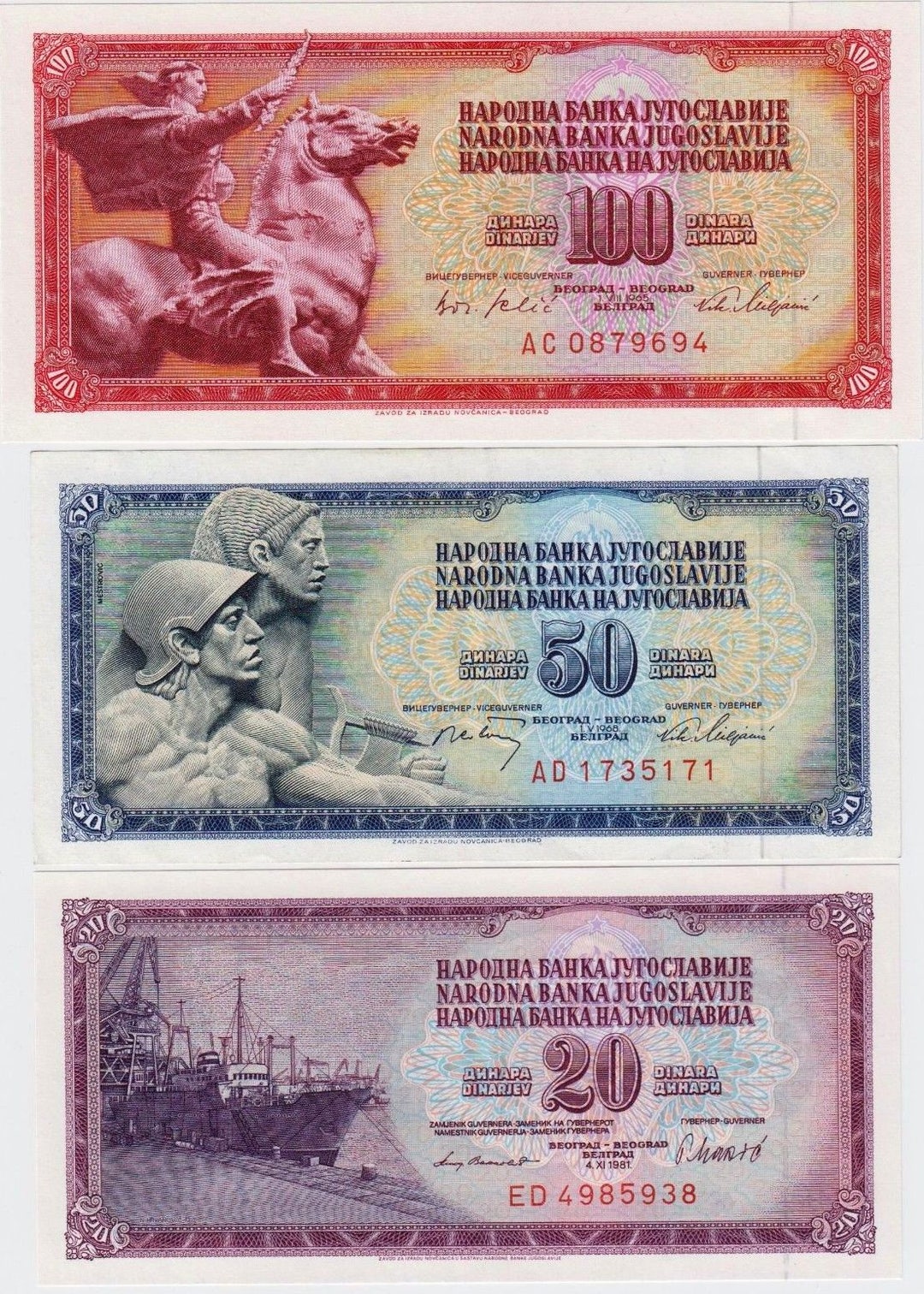 3 Different Beautiful Original Gem Uncirculated Bank Notes From ...