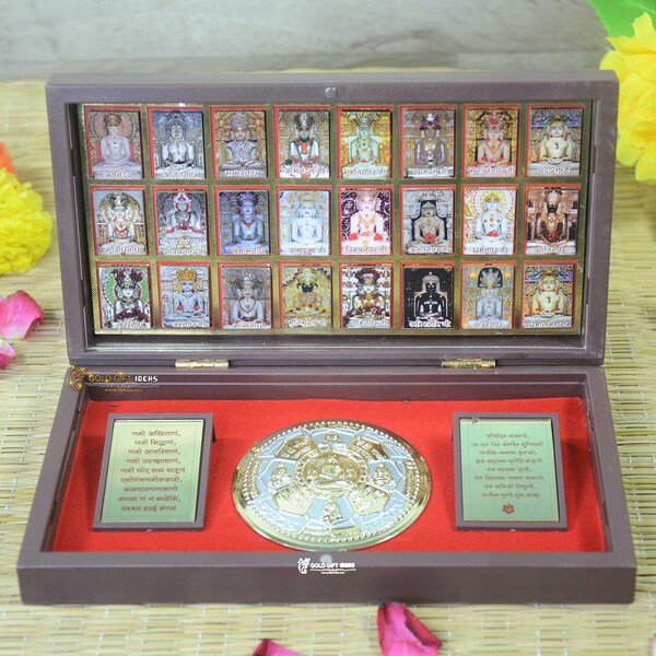 Buy Jain Gift Online In India - Etsy India