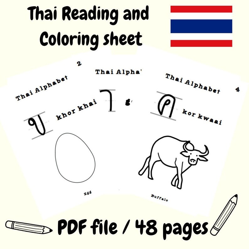 Thai Language Alphabet Reading Coloring Sheet, Digital Download, PDF ...