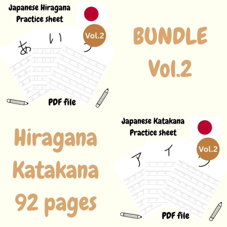 Bundle Japanese Alphabet Tracing Worksheet, Hiragana Katakana 276 Pages ...