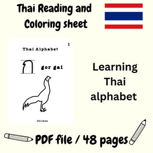 Thai Language Alphabet Reading Coloring Sheet, Digital Download, PDF ...