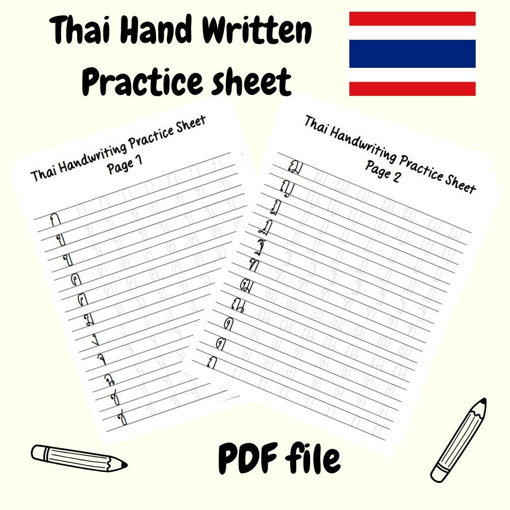 Thai Hand Lettering Practice Sheet, Alphabet, Thai Language, Digital ...