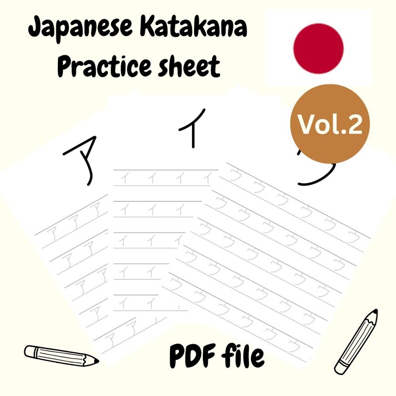 Japanese Alphabet Tracing Worksheet, Katakana Thin Hand Lettering ...