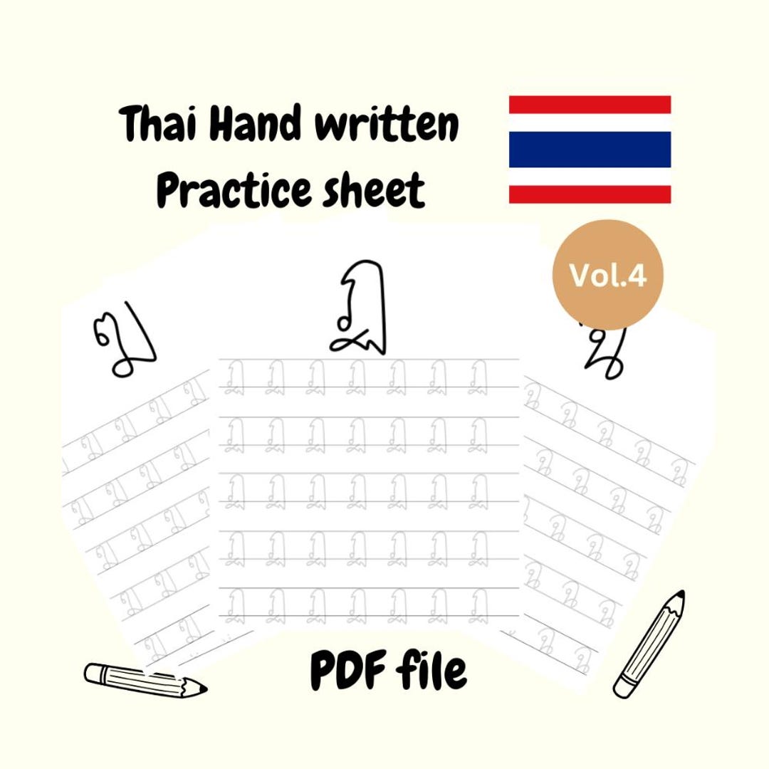 Thai Alphabet Tracing Worksheet, Thai Hand Lettering Practice Sheet ...