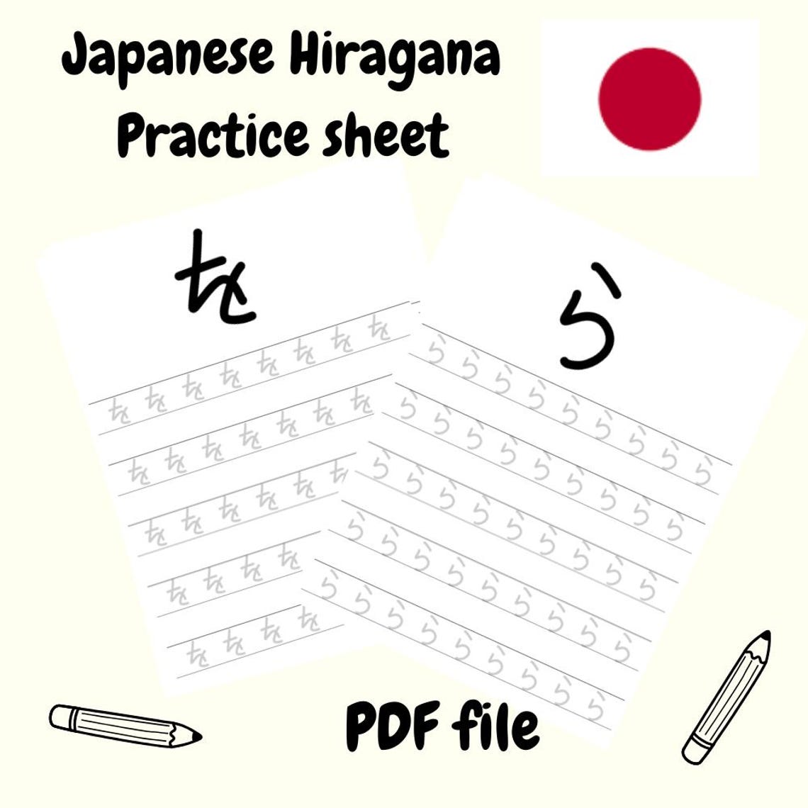 Japanese Alphabet Tracing Worksheet, Hiragana Hand Lettering Practice ...