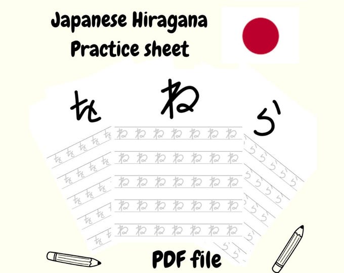 Japanese Alphabet Tracing Worksheet, Hiragana Hand Lettering Practice ...