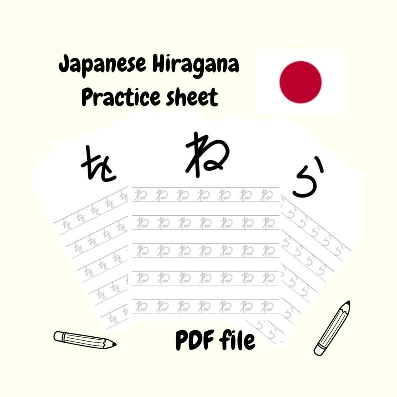 Japanese Alphabet Tracing Worksheet, Hiragana Hand Lettering Practice ...