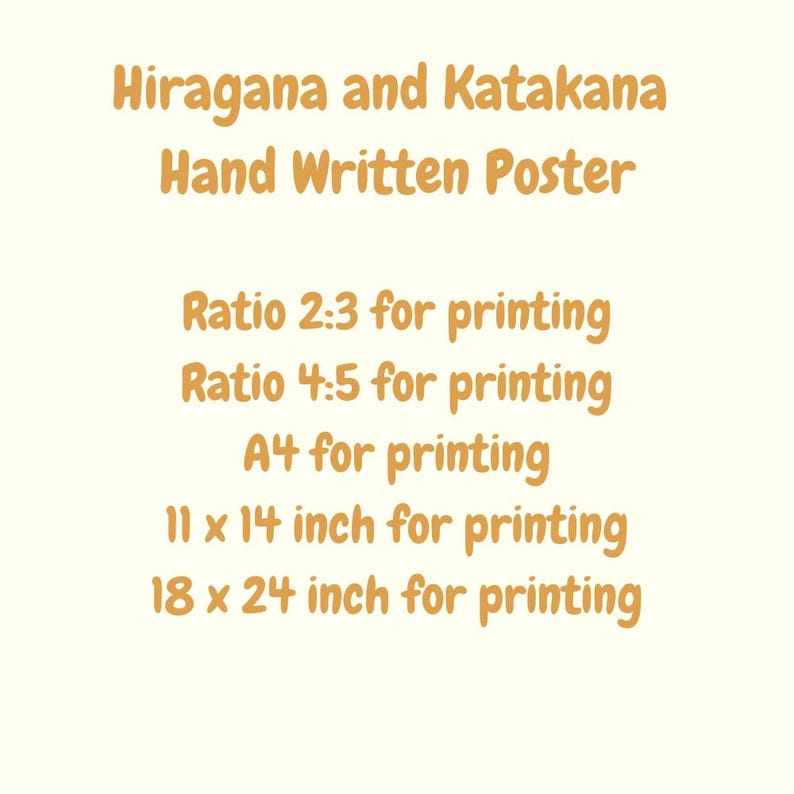 Hiragana, Katakana, Wall Art, Japanese Character Poster, Japanese Hand ...