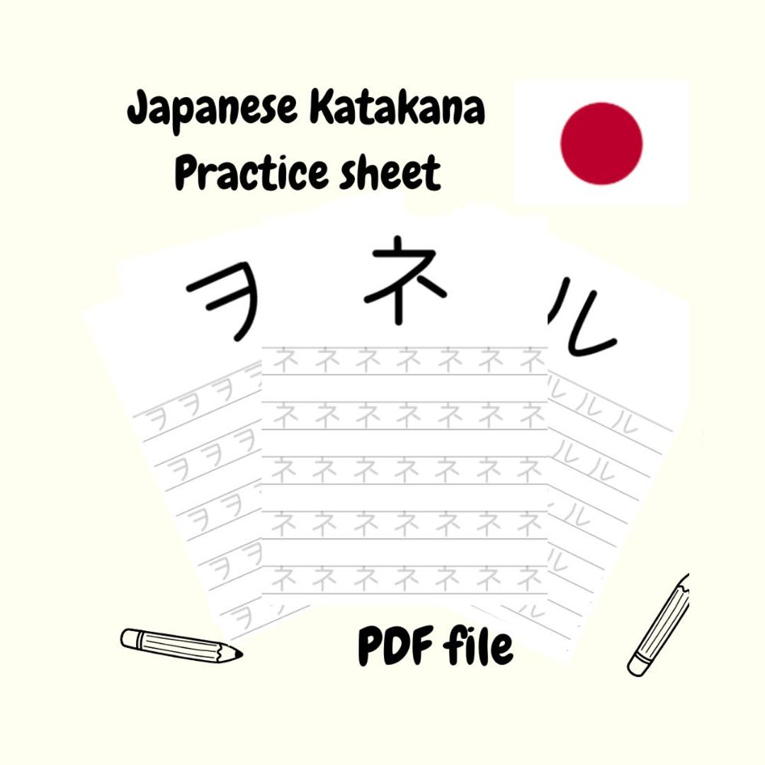 Japanese Alphabet Tracing Worksheet, Katakana Hand Lettering Practice ...