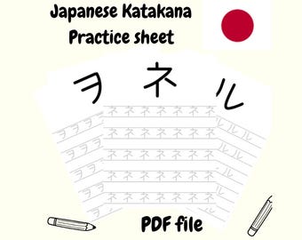 Japanese Alphabet Tracing Worksheet, Hiragana Hand Lettering Practice ...