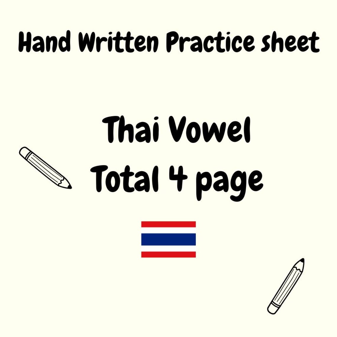 Thai Vowel Tracing Worksheet, Thai Hand Lettering Practice Sheet, Learn ...
