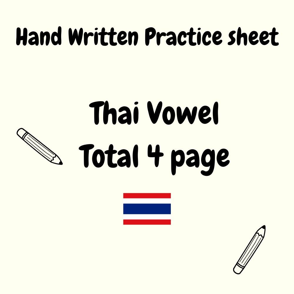 Thai Vowel Tracing Worksheet, Thai Hand Lettering Practice Sheet, Learn ...