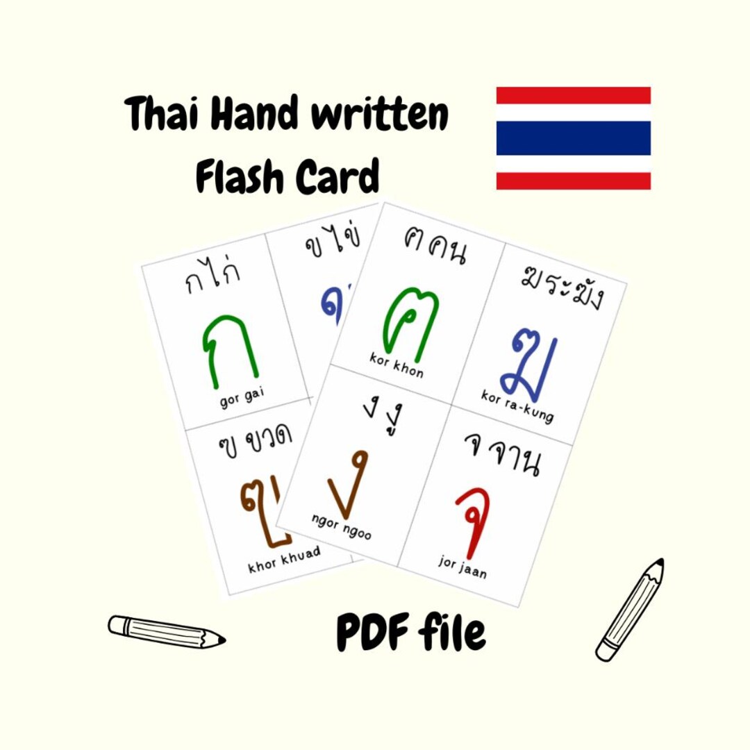 Thai Flash Card, Thai Hand Written, Thai Reading, Learning Thai ...