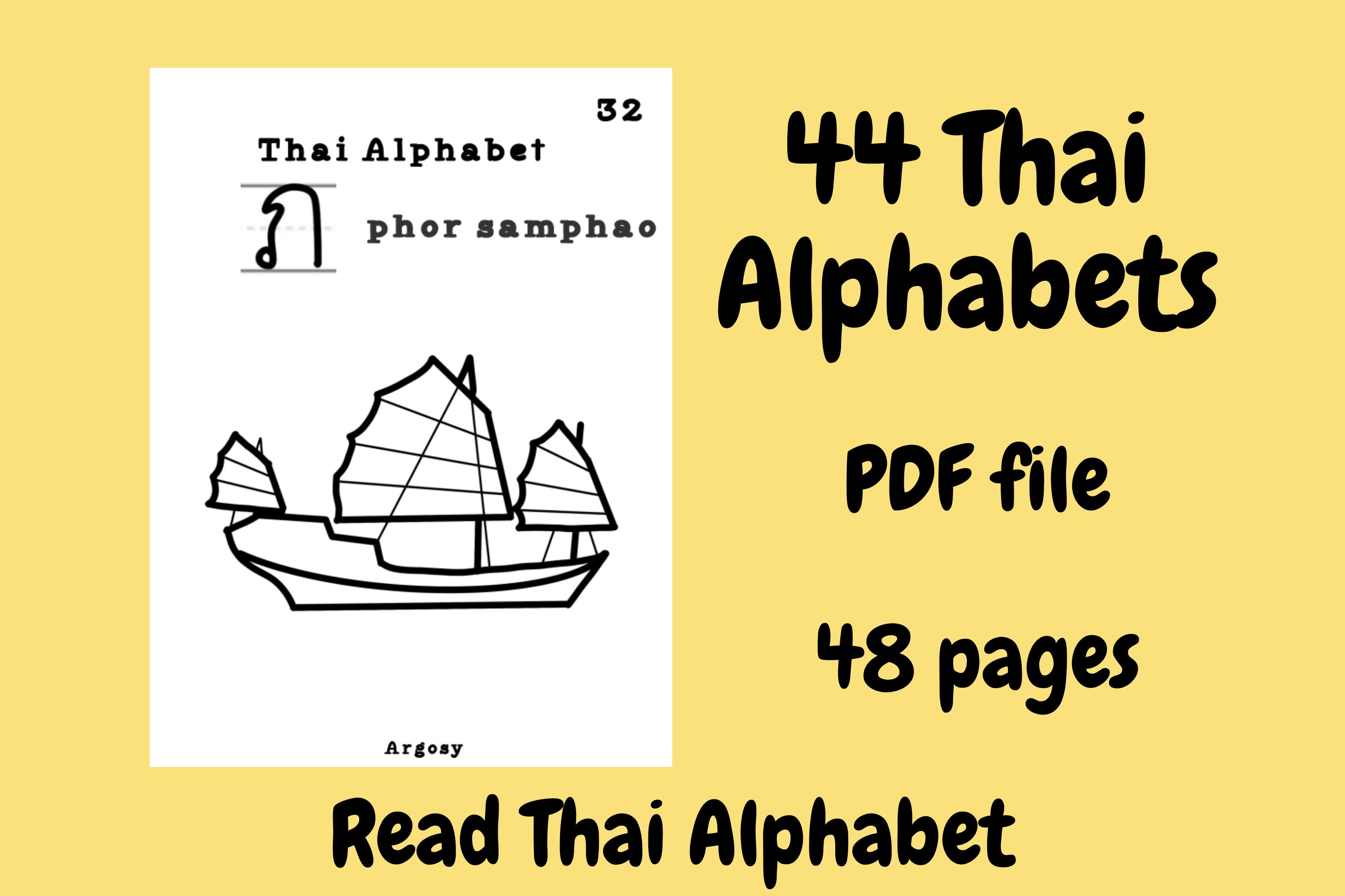 Thai Language Alphabet Reading Coloring Sheet Digital - Etsy