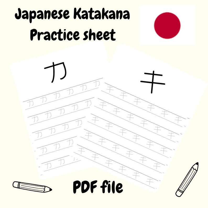 Japanese Alphabet Tracing Worksheet, Katakana Thin Hand Lettering ...