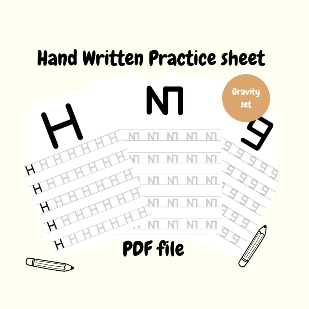 Cute Hand Written Practice Sheet, Fun Handwriting Practice Sheet ...