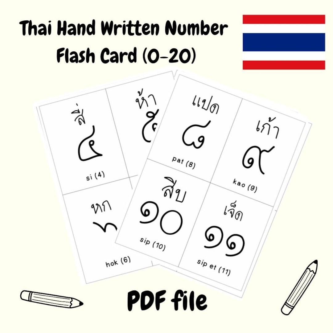 Thai Flash Card, Thai Number, 0-20, Hand Written, Thai Reading ...