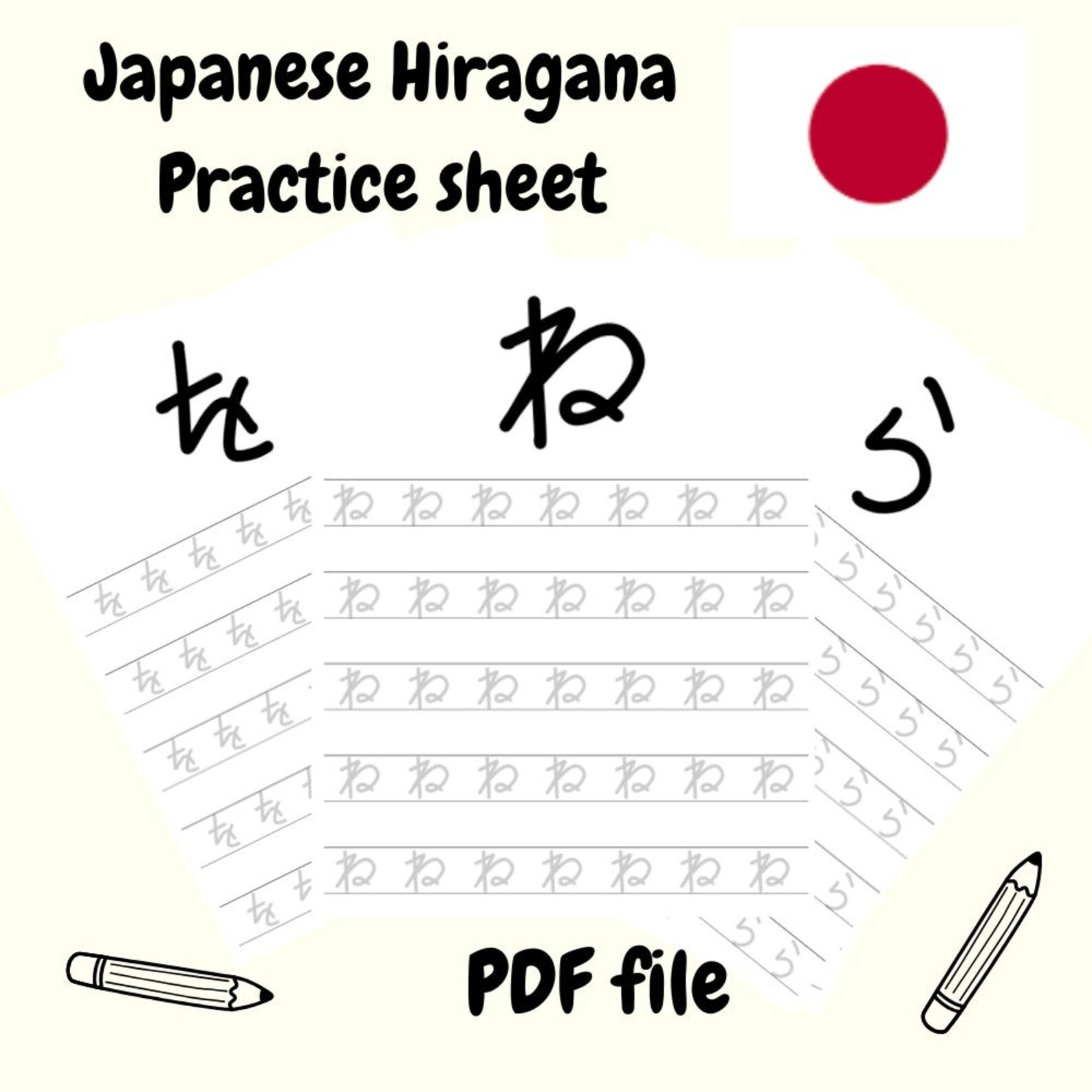Japanese Alphabet Tracing Worksheet, Hiragana Hand Lettering Practice ...