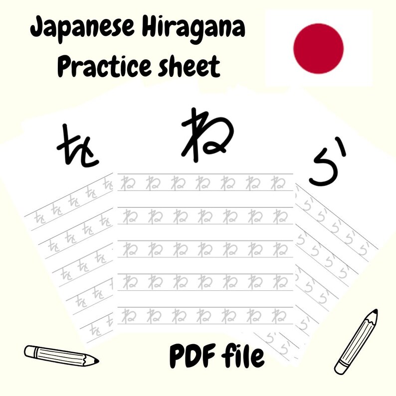 Japanese Alphabet Tracing Worksheet, Hiragana Hand Lettering Practice ...