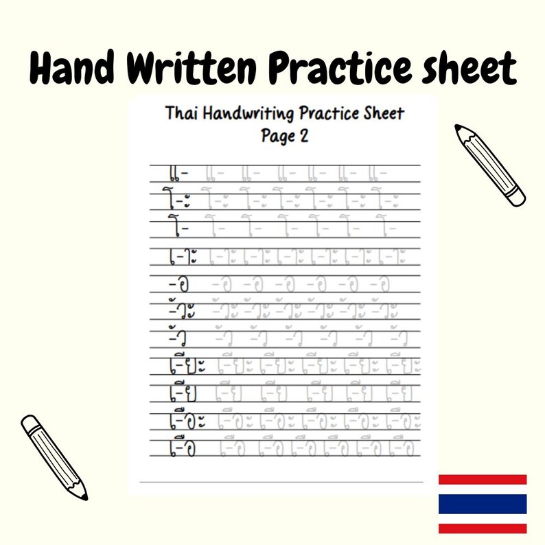 Thai Vowel Tracing Worksheet, Thai Hand Lettering Practice Sheet, Learn ...