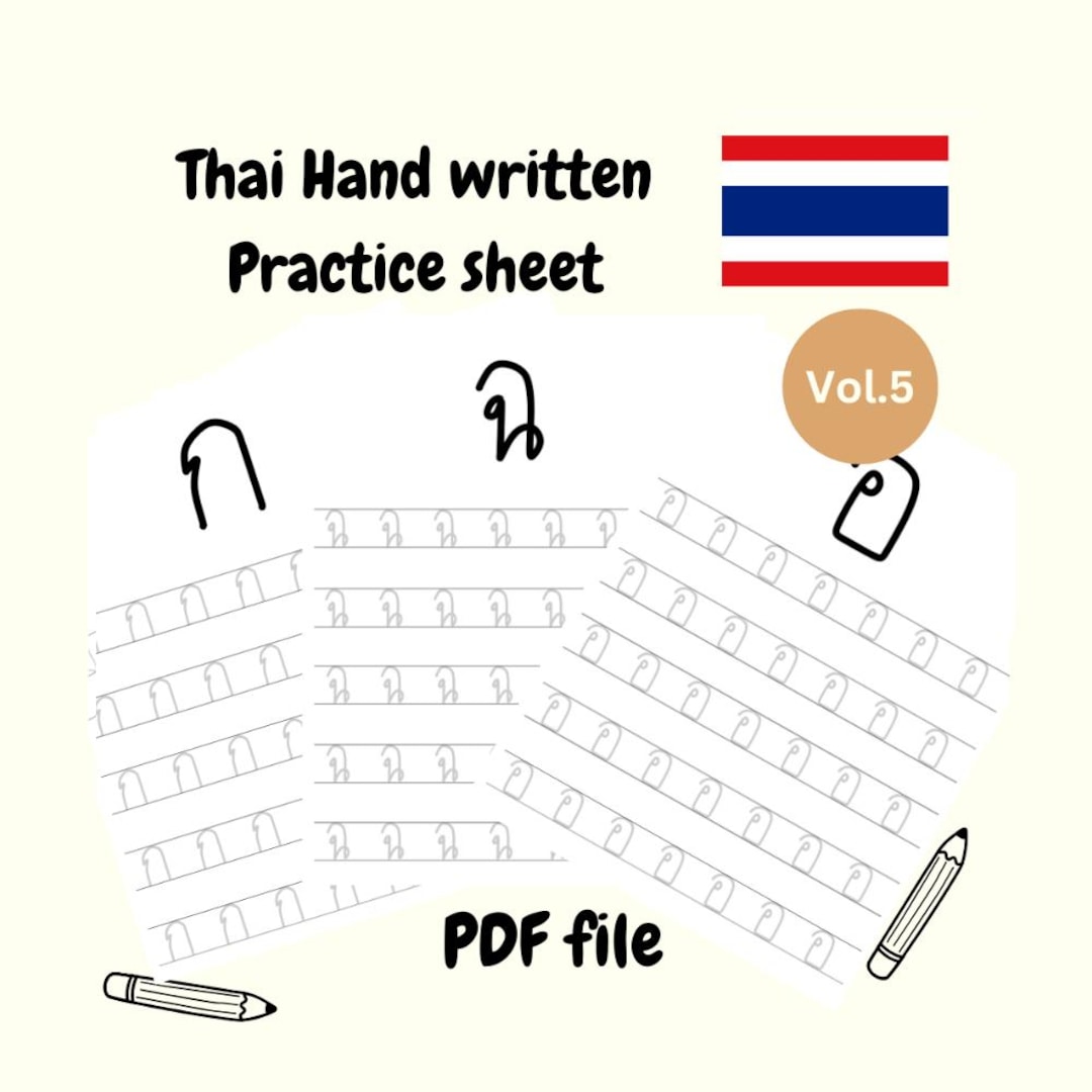 Thai Alphabet Tracing Worksheet, Thai Hand Lettering Practice Sheet ...