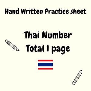 Thai Number Hand Lettering Practice Sheet, Thai Language, Digital ...