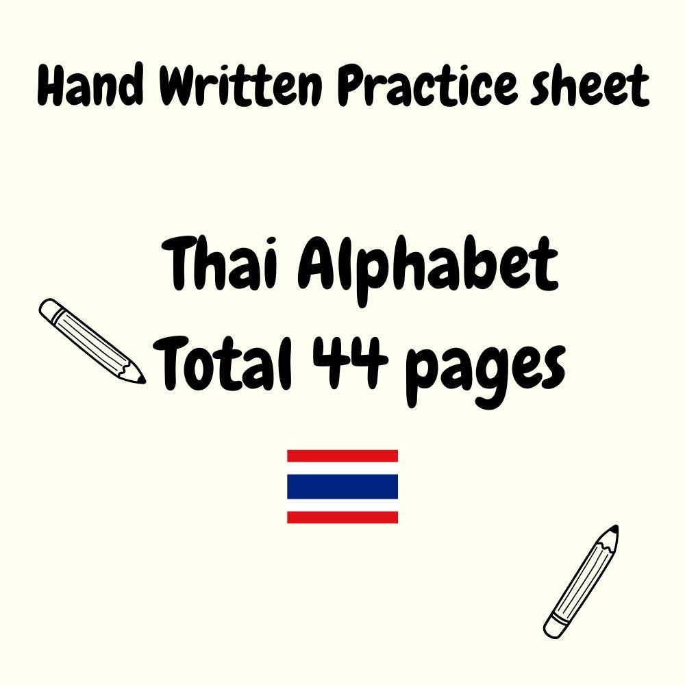 Thai Alphabet Tracing Worksheet, Cute Thai Hand Lettering Practice ...