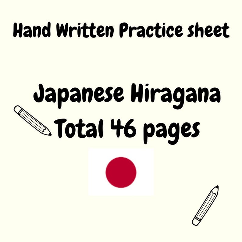 Japanese Alphabet Tracing Worksheet, Hiragana Hand Lettering Practice ...