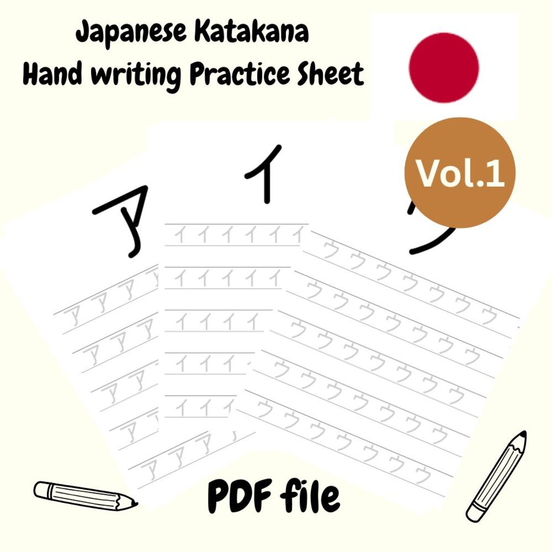 Japanese Alphabet Tracing Worksheet, Katakana Hand Lettering Practice ...