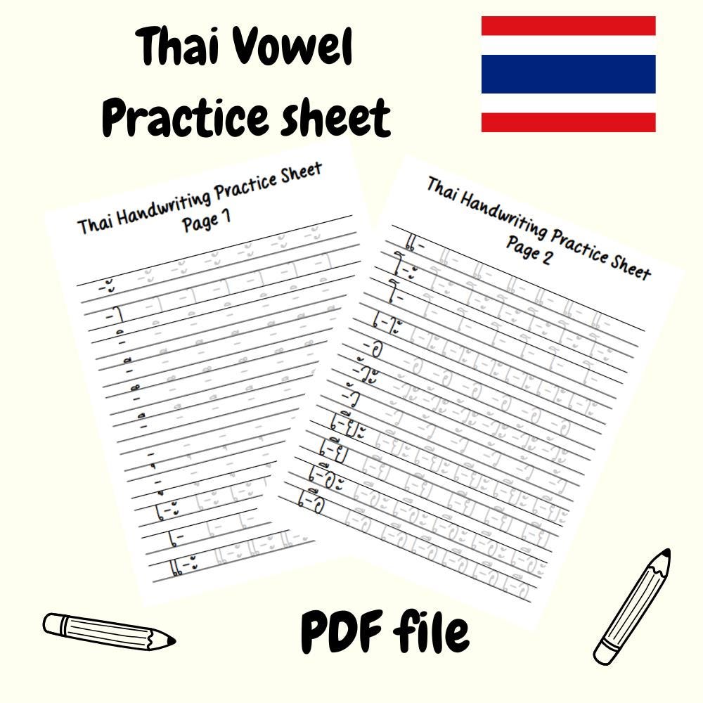 Thai Vowel Tracing Worksheet, Thai Hand Lettering Practice Sheet, Learn ...