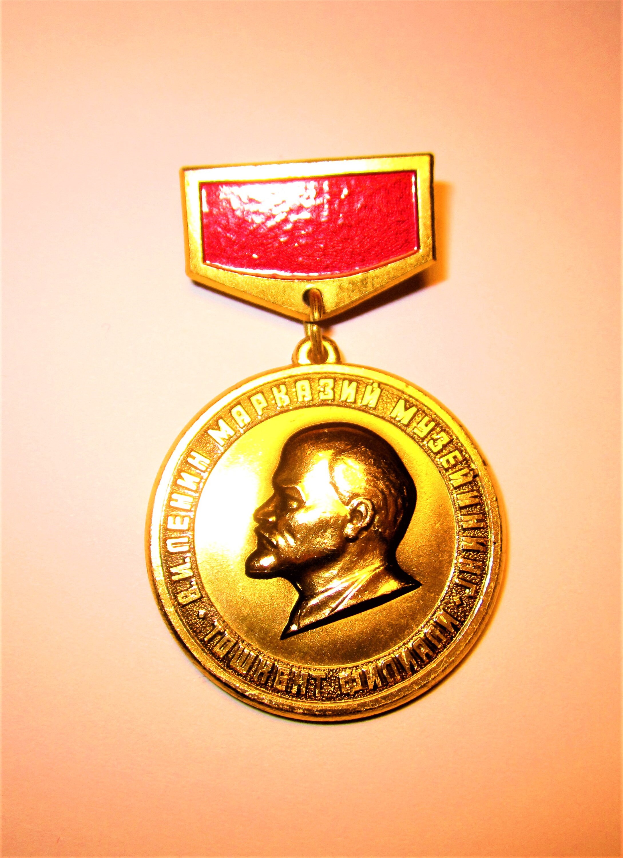 Lenin pin Vintage soviet pin badge Lenin Made in USSR USSR | Etsy