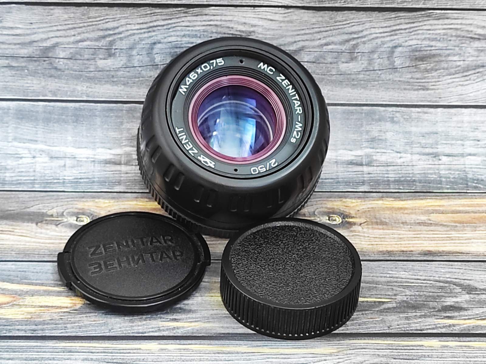 MC Zenitar-m2s 2/50 Soviet Lens M42 Vintage Lens - Etsy