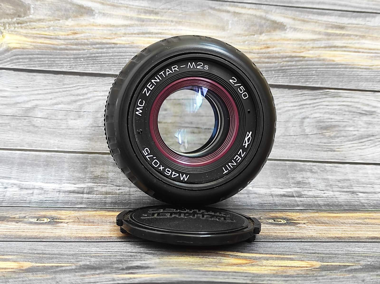 MC Zenitar-m2s 2/50 Soviet Lens M42 Vintage Lens - Etsy